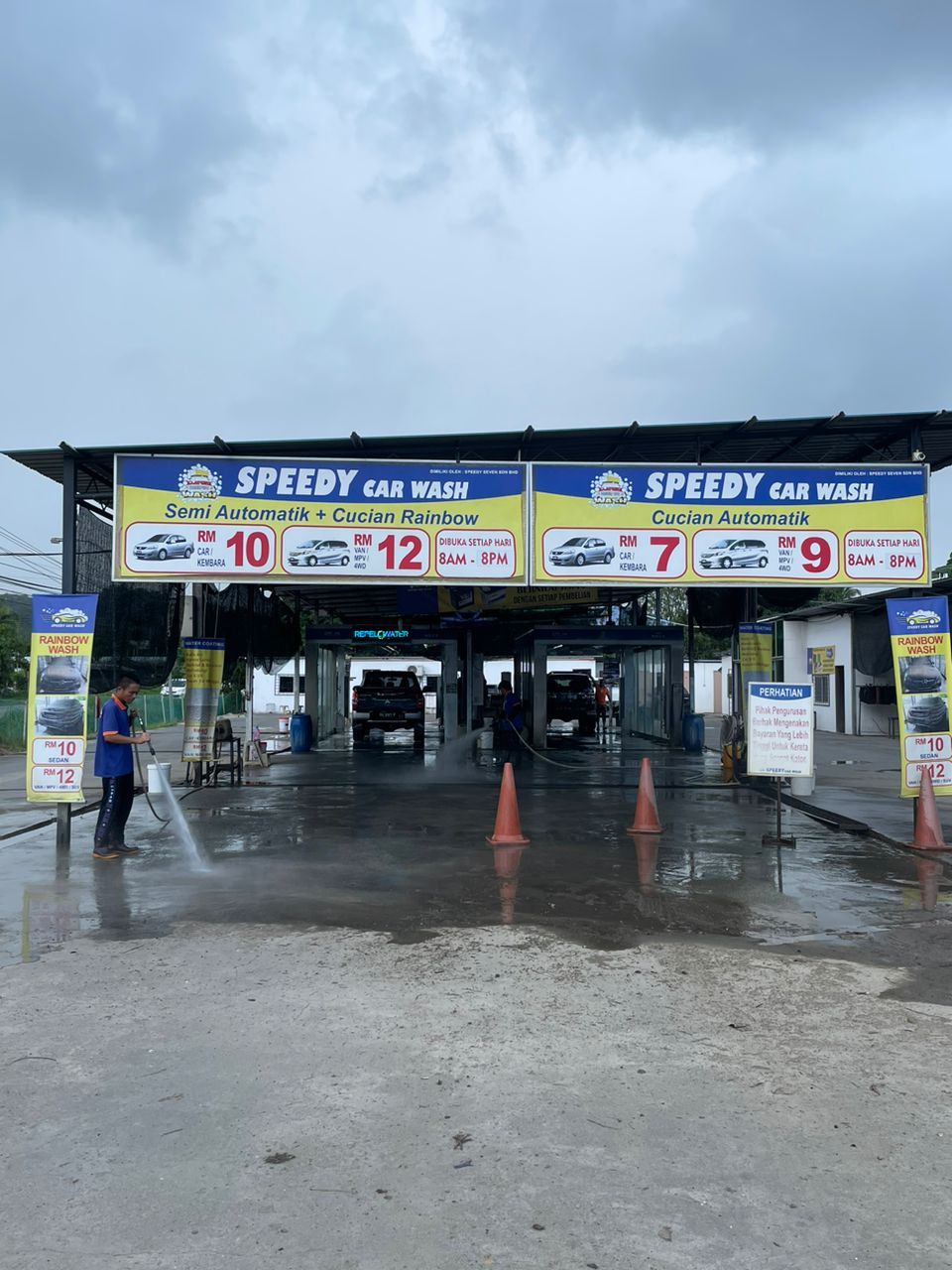 Homepage 1 » Speedy Car Wash
