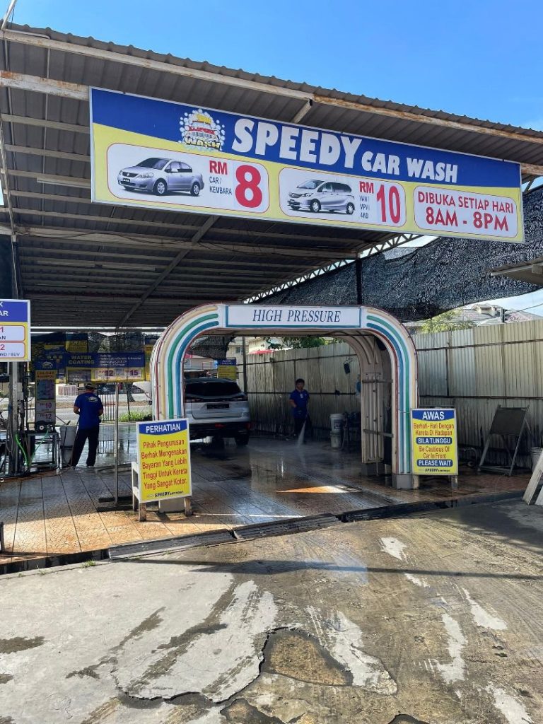 Homepage 1 » Speedy Car Wash