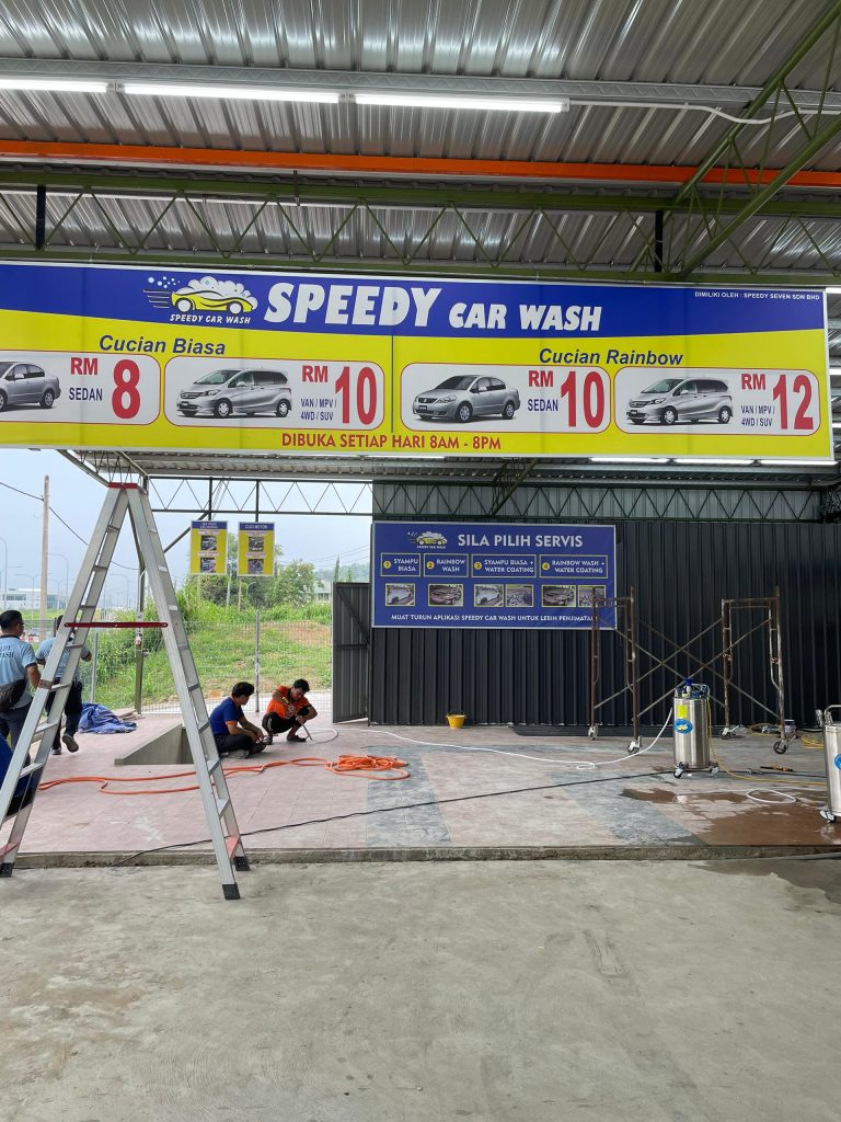 Homepage 1 » Speedy Car Wash